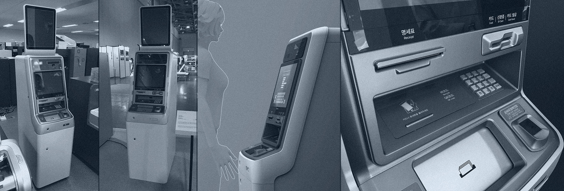 DESIGNFEEL - Multi ATM