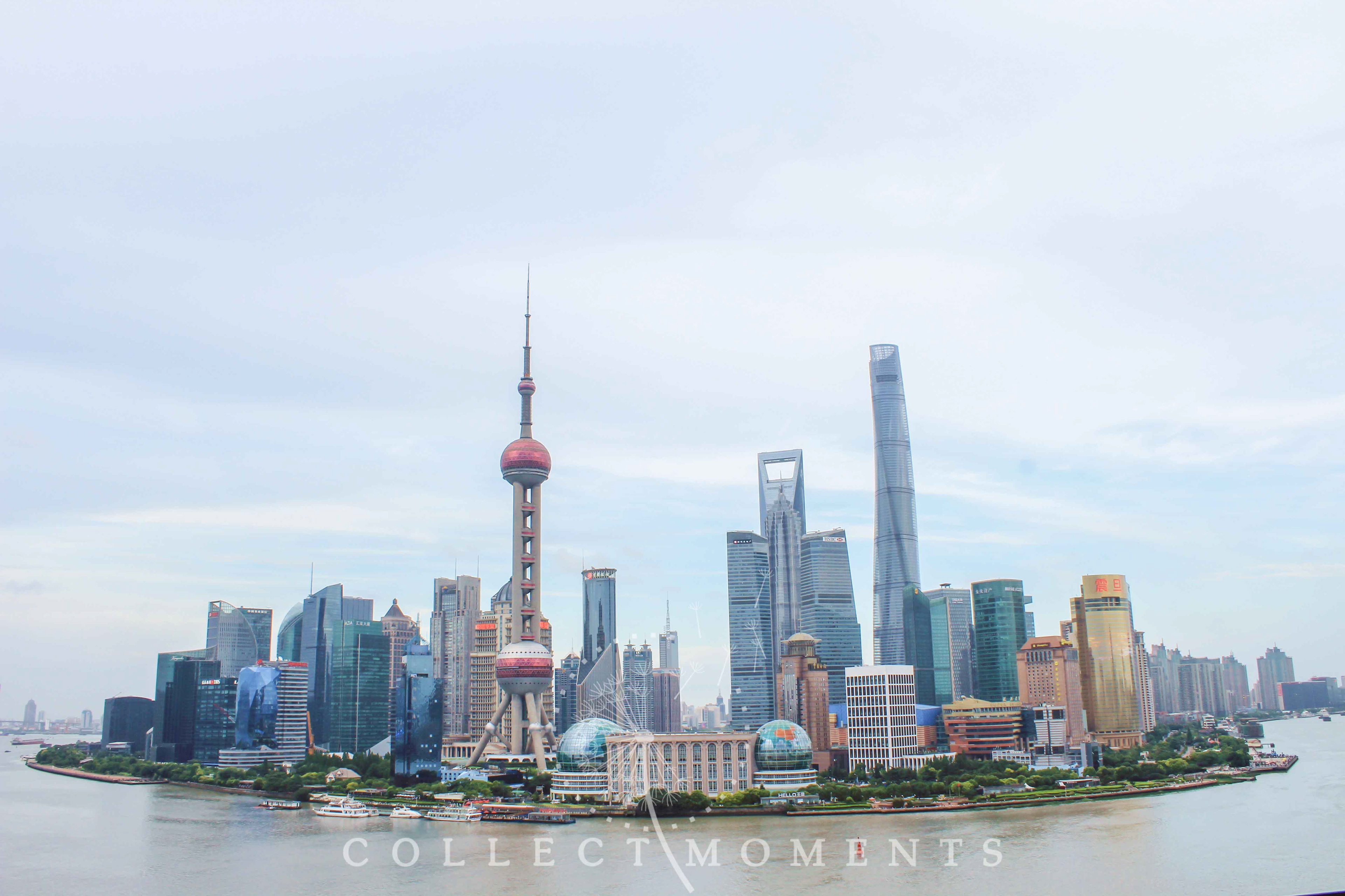 Collect Moments Photography - The Bund Views
