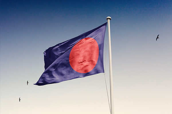 relatively ready - Big Red Dot Flag