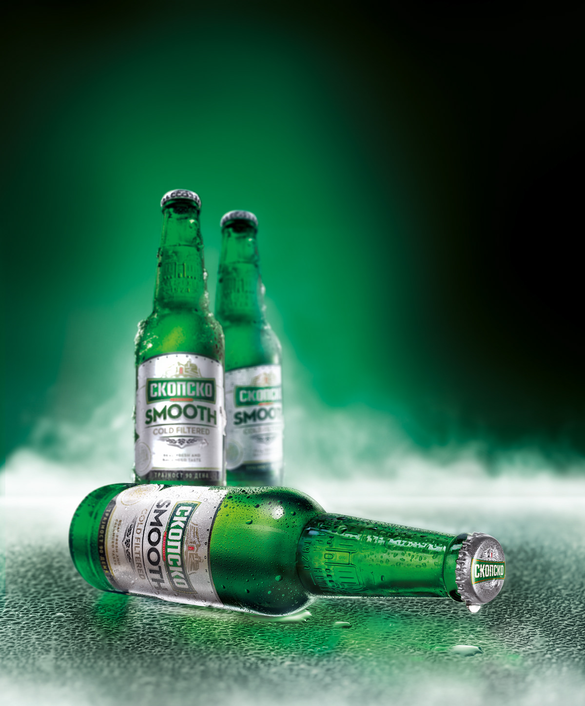 Goran Djalevski - Skopsko Smooth