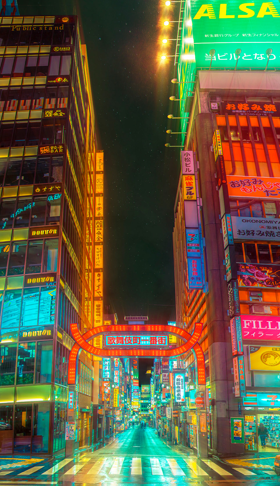 kitsunetsuki.jp - NEO-JAPAN