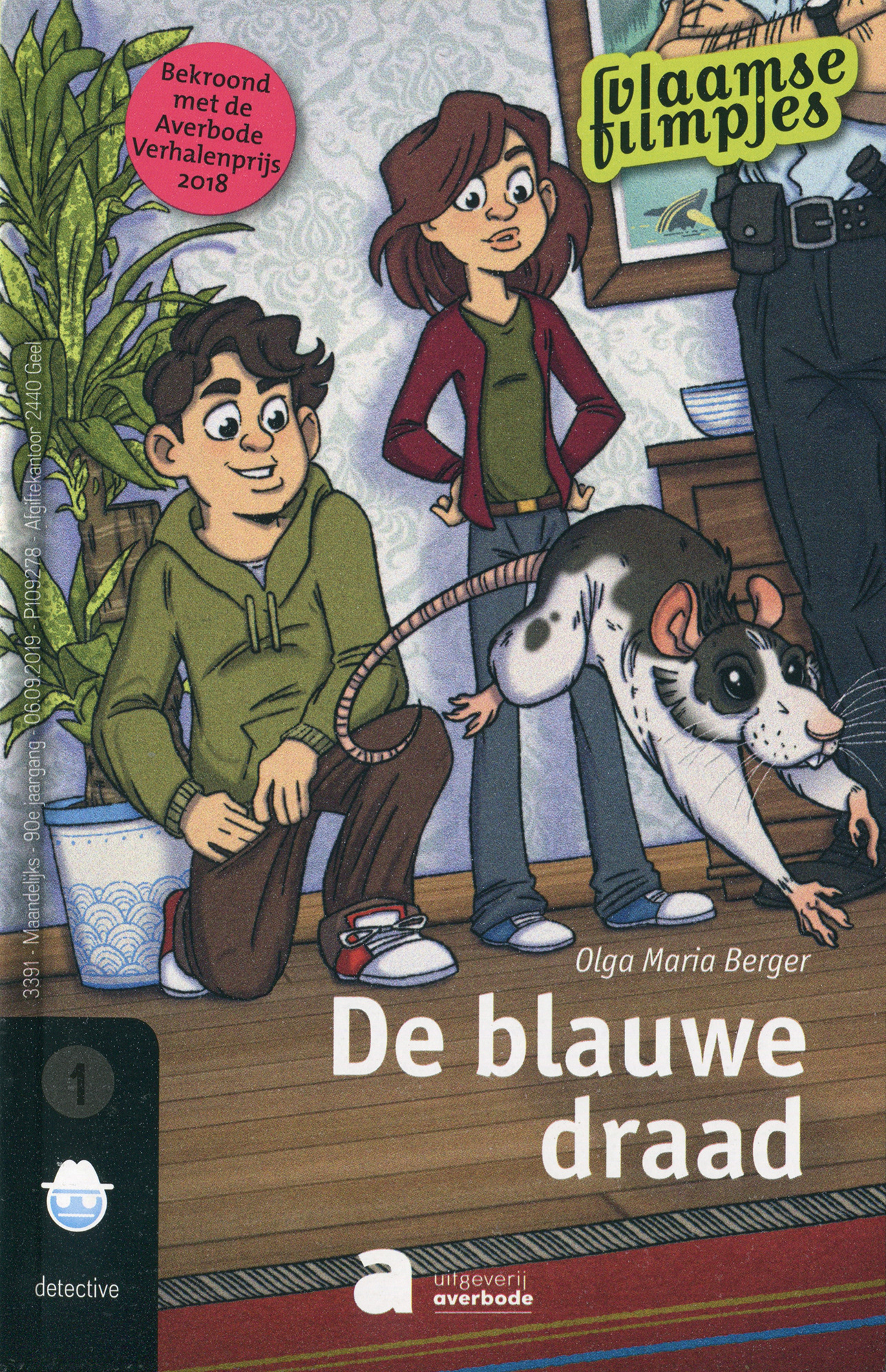 Stieven's art site - De blauwe draad