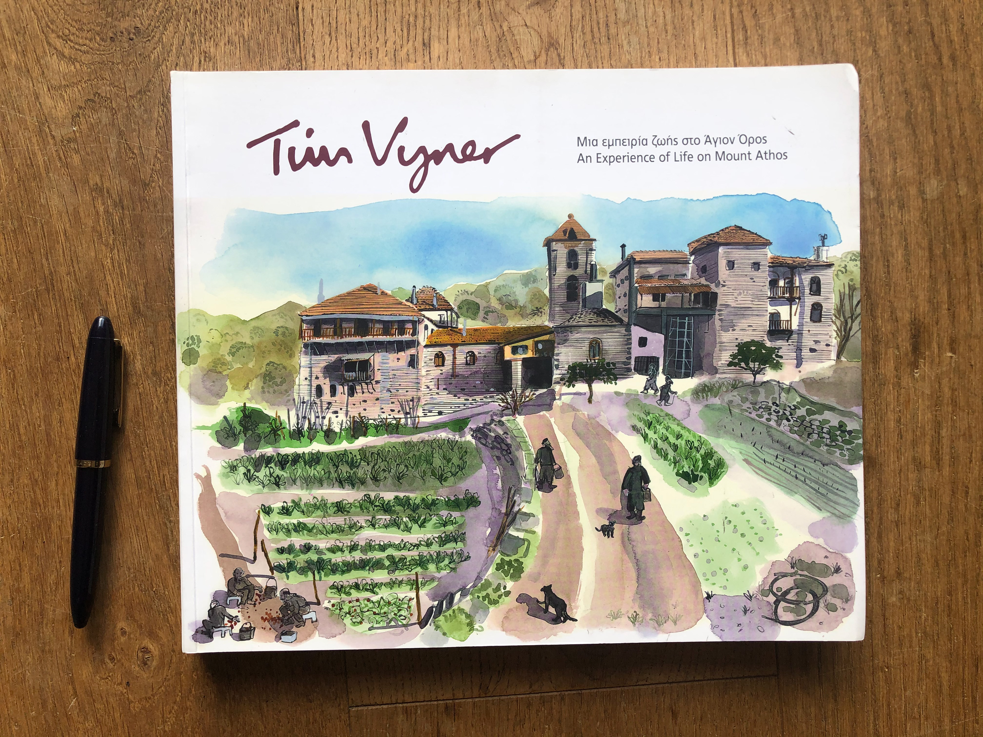 Tim Vyner | Illustrator, Artist, Lecturer - Mount Athos