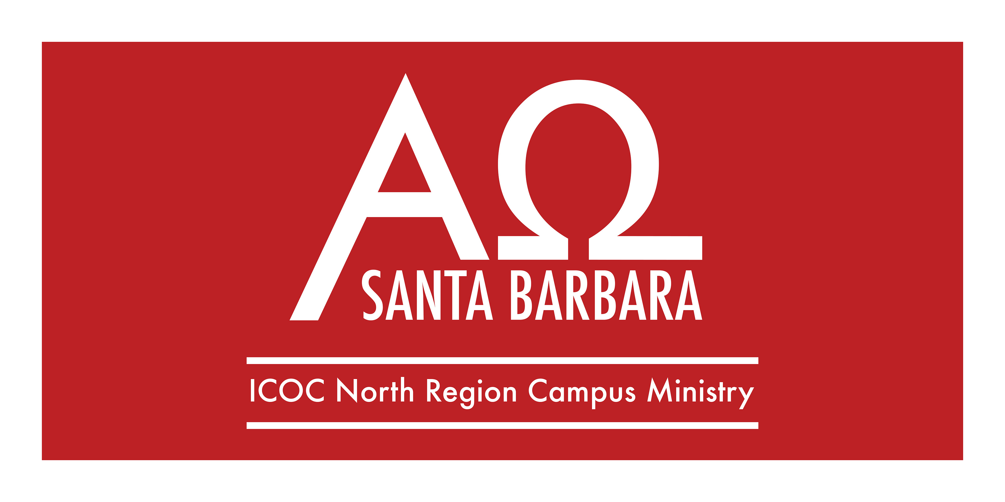 Megan Hamrick - Alpha Omega Logo