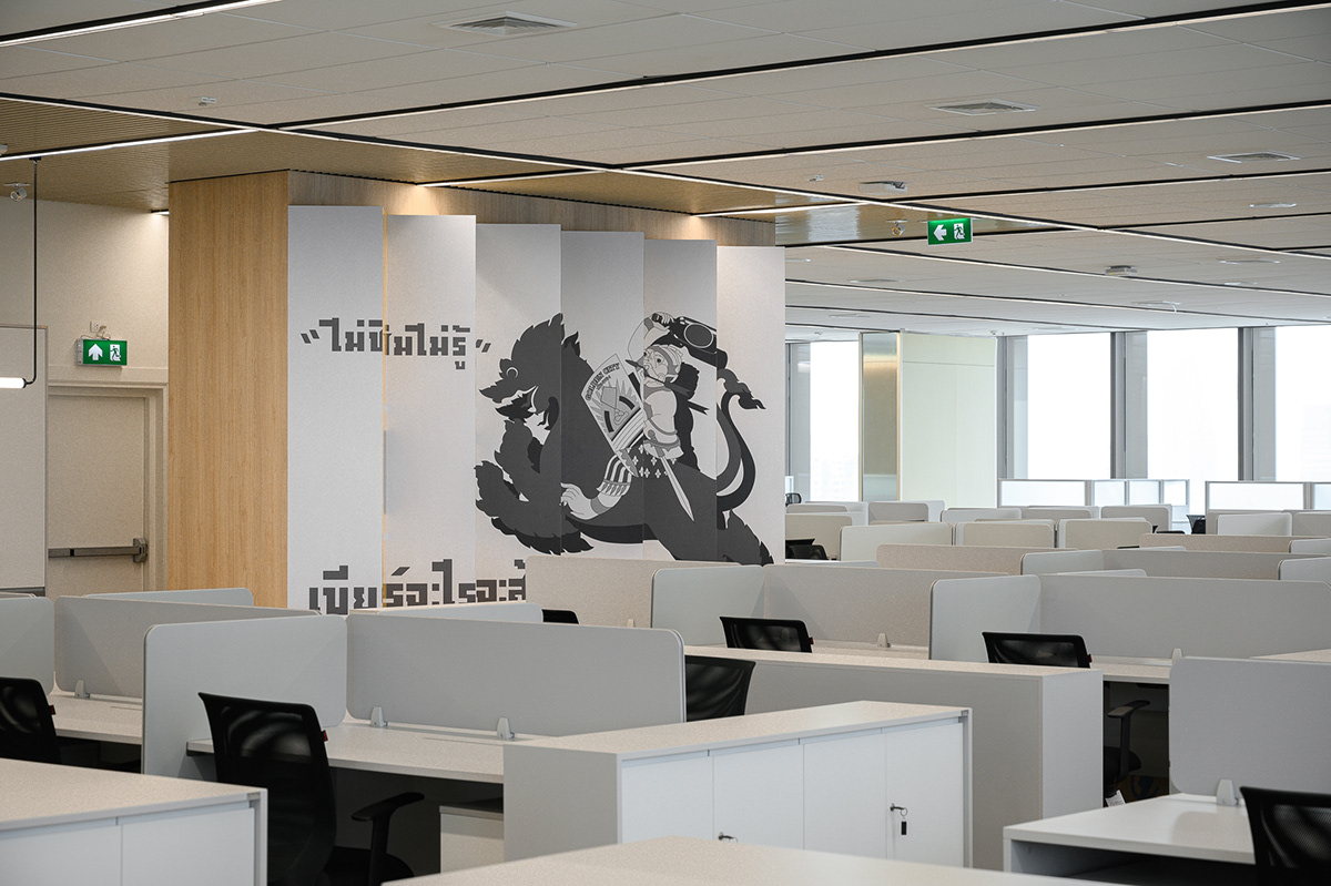PanoramicStudio - SINGHA COMPLEX OFFICE