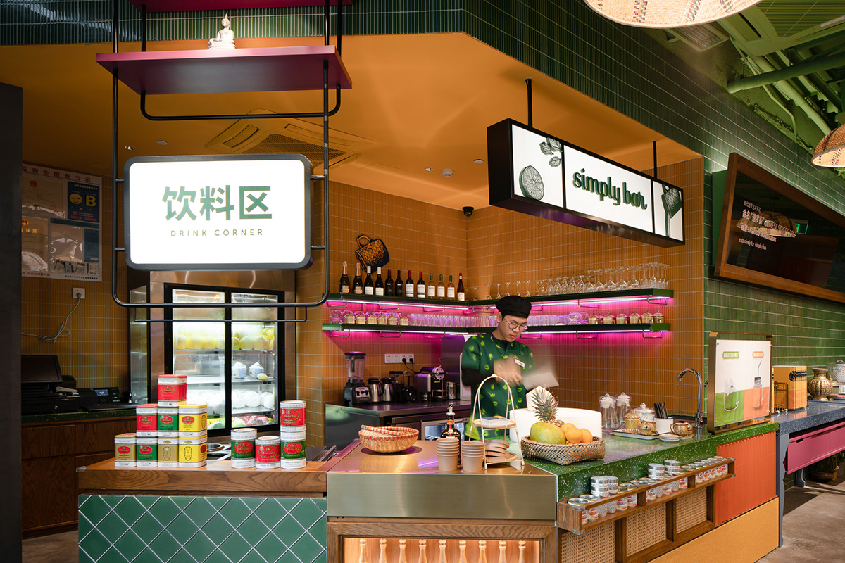 PanoramicStudio - SIMPLY THAI