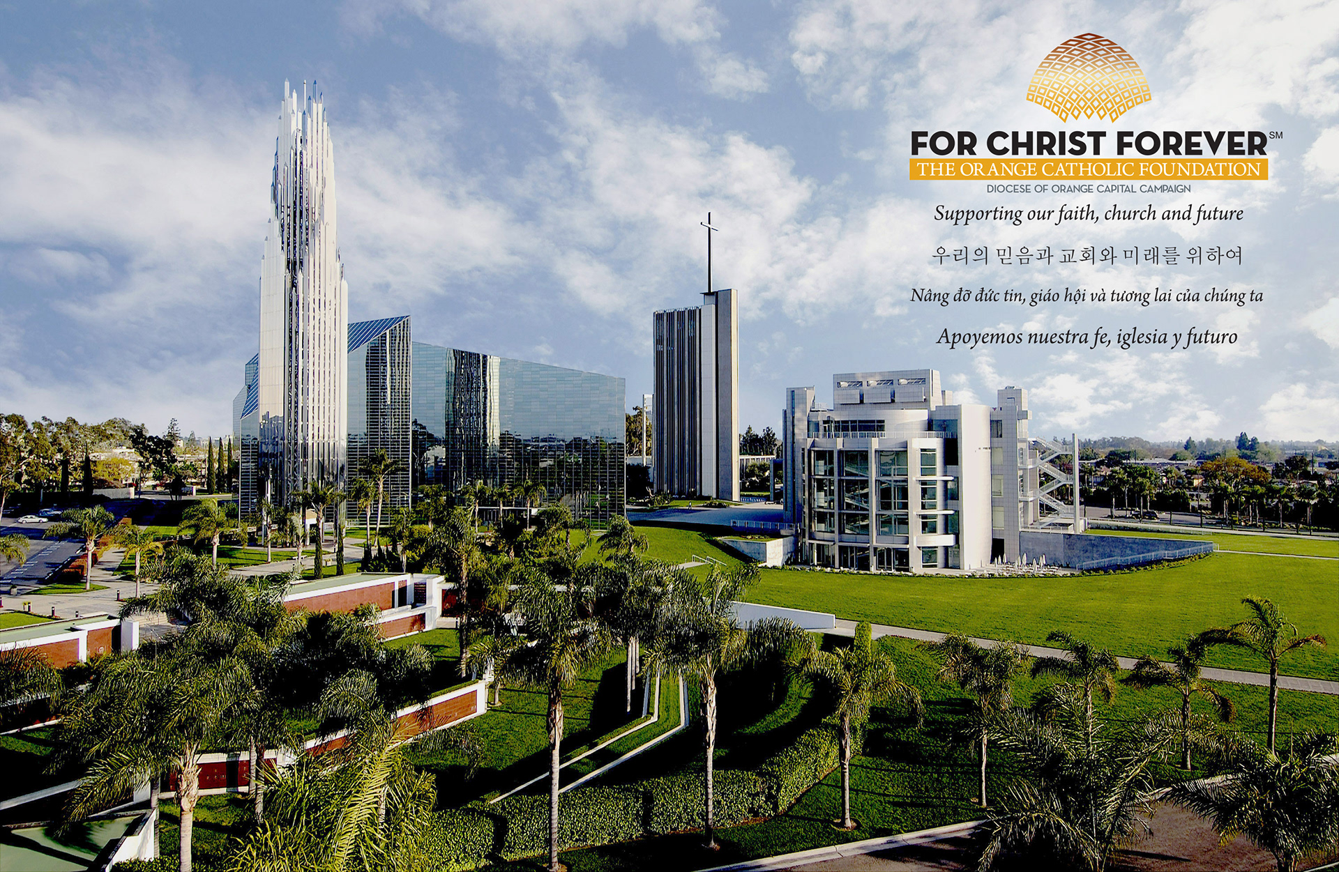 Chophouse Studio - Diocese of Orange Capital Campaign