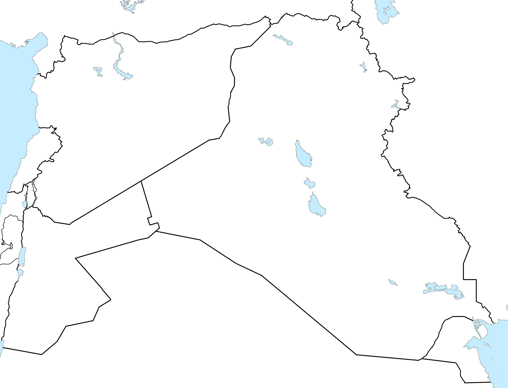 The Blank Atlas - Testing...