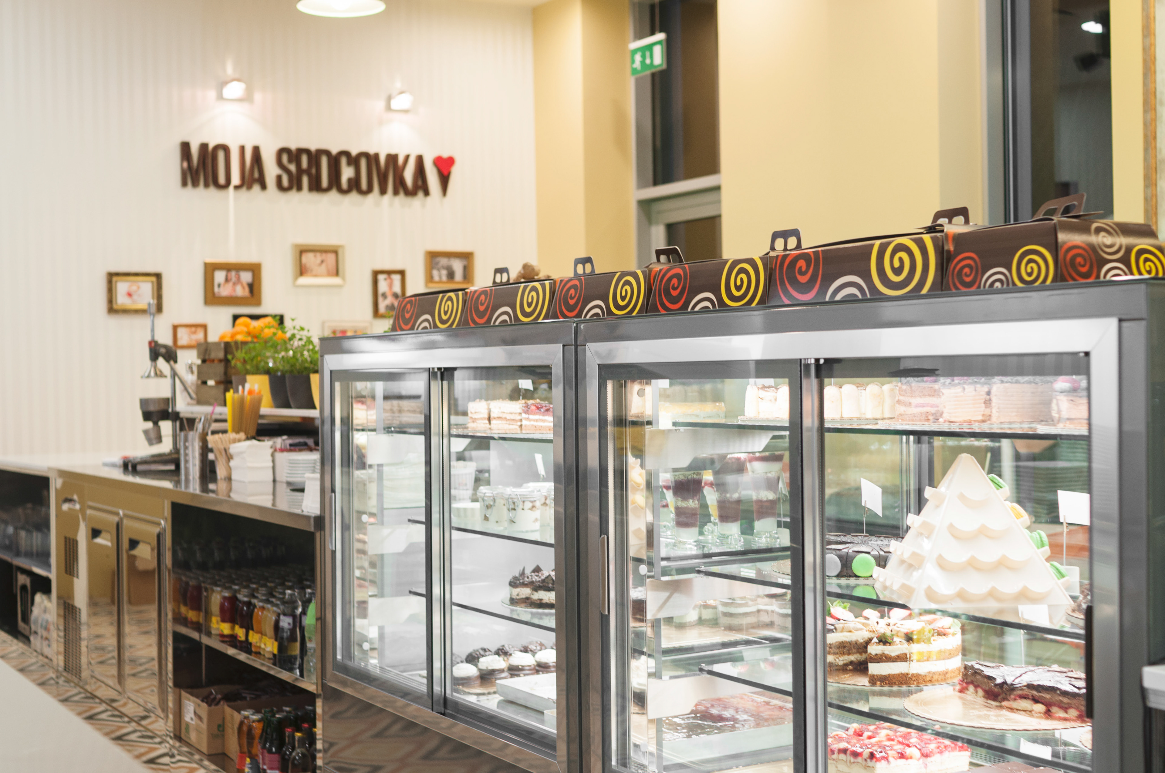 Barbora Kmeťková - Moja Srdcovka