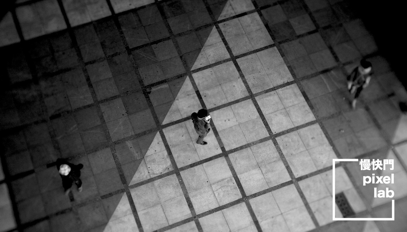 Lei Nie - pixel lab logo design