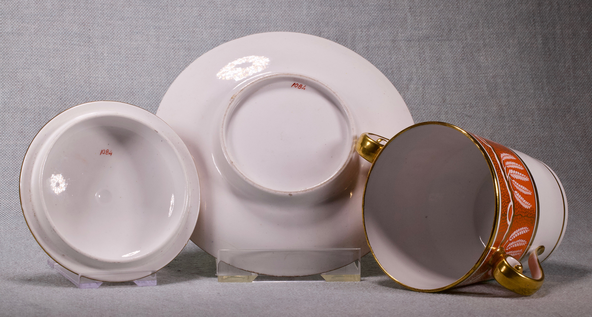 Antiquespode - Pattern 1084