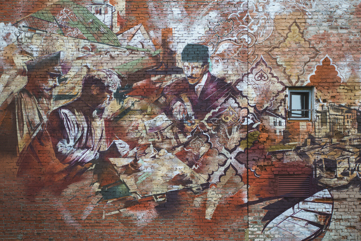 Supernova Art Embassy - Retrospective Mural