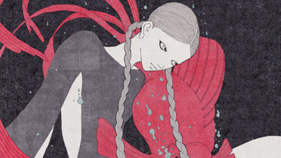 Kotaro Chiba Official - Book