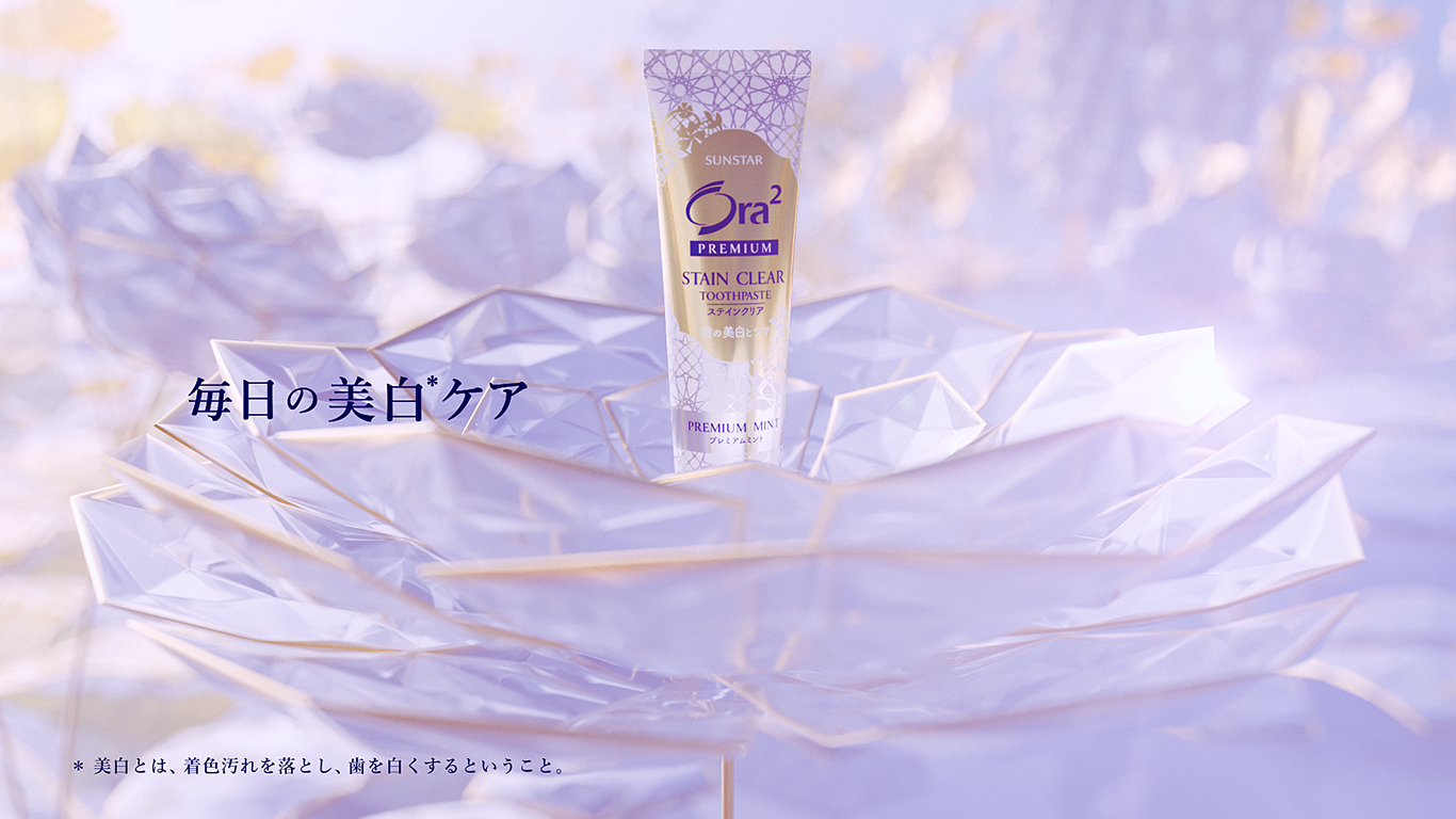 RYO KITABATAKE - TEIJIN “FUTURE NAVIGATION” TVCM